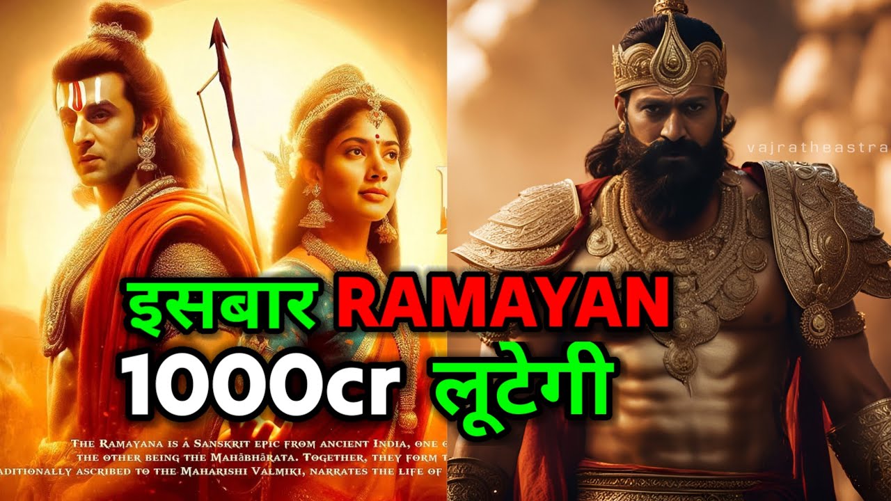 Ramayan Bibhishan Kirdar | Yash Ravan Avtar | Ranbir Kapoor, Sai ...