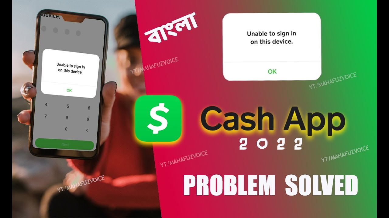 How to Solved cash app Unable to sign in on this device Problem 2022 ...