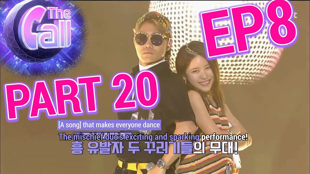 EP8 Special Collab Project: The Call Part 20 [ENG SUB] #suran #kimbumsoo - YouTube
