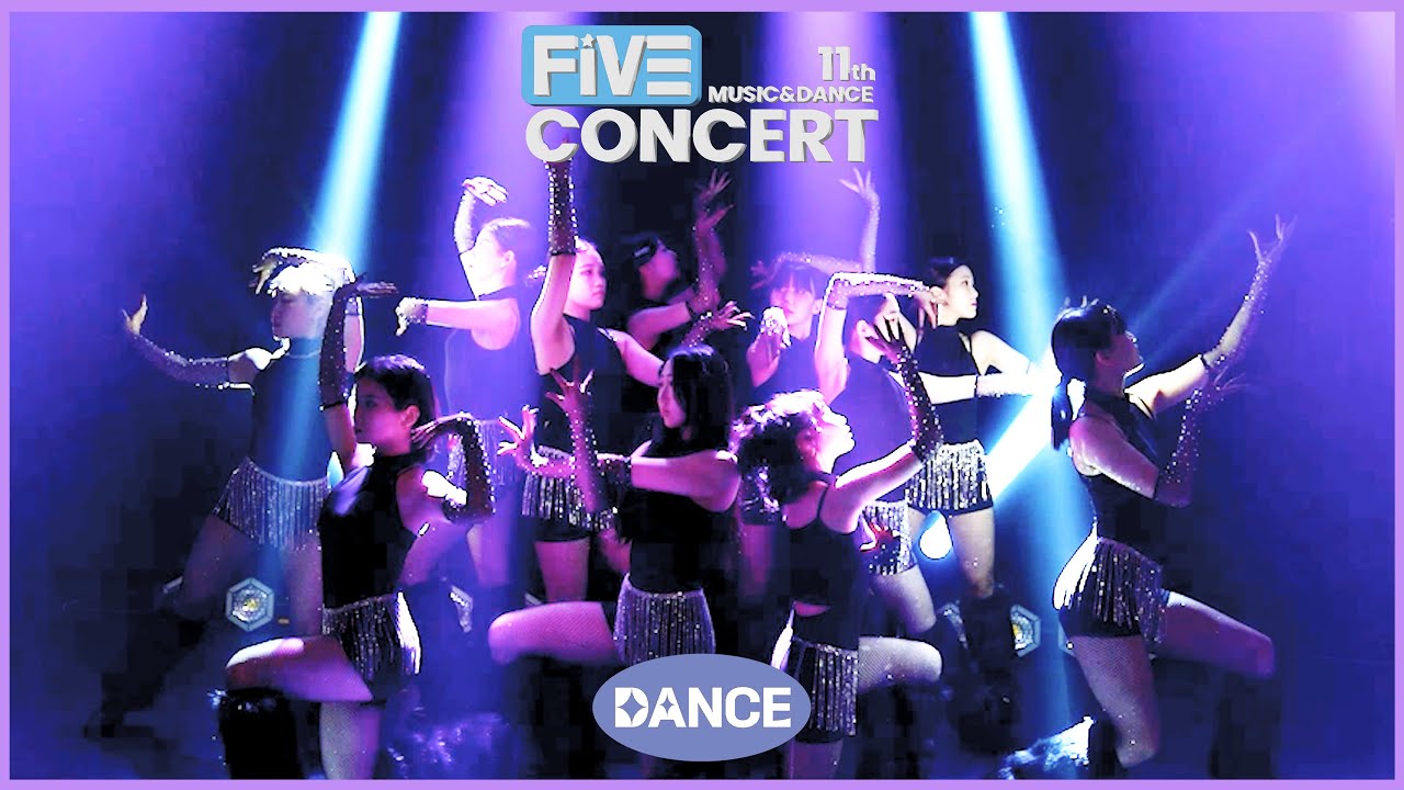 [2023콘서트] FIVE Concert '민지코레오 x 두희코레오' 댄스전공반 콜라보레이션 | Minzy T| Redie T ...