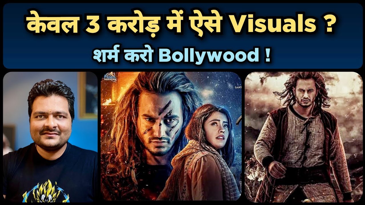 Prem Geet 3 - Trailer Review - YouTube