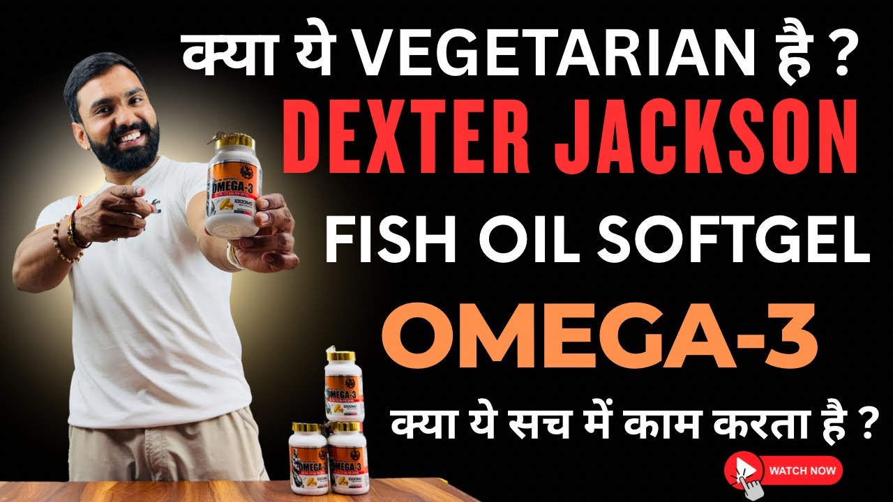 Dexter Jackson Omega-3 Fish Oil Review | Best Omega 3 Fish Oil #omega # ...