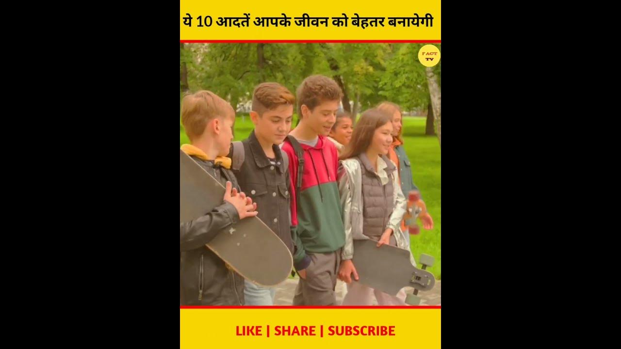 10 Best Habits In Life Fact Tv shorts YouTube 10-best-habits-in-life-fact-tv-shorts-youtube