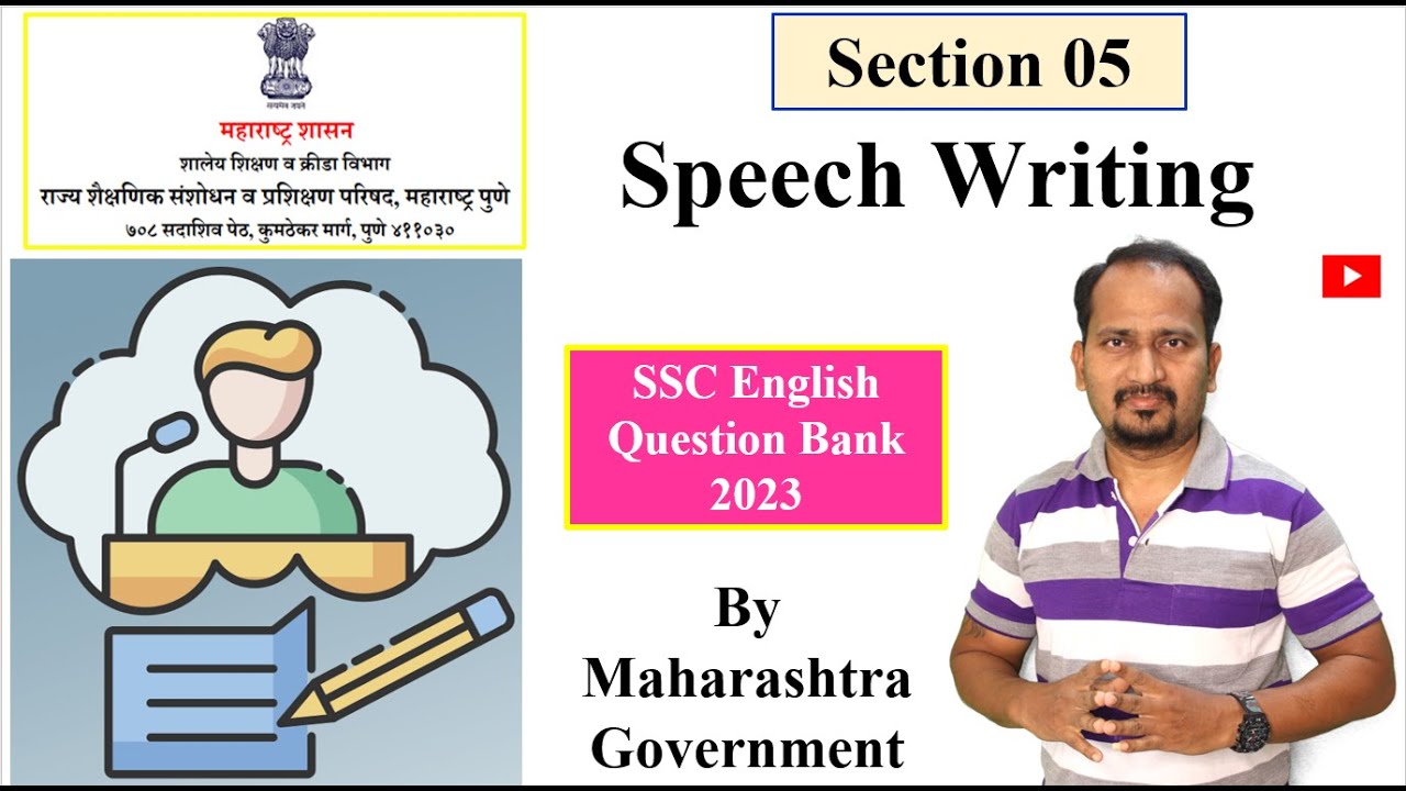 Section 05 | Speech Writing With Answers | SSC Question Bank by ...