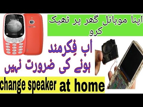 How to repair mobile speaker at home | Change speaker in mobile at home ...