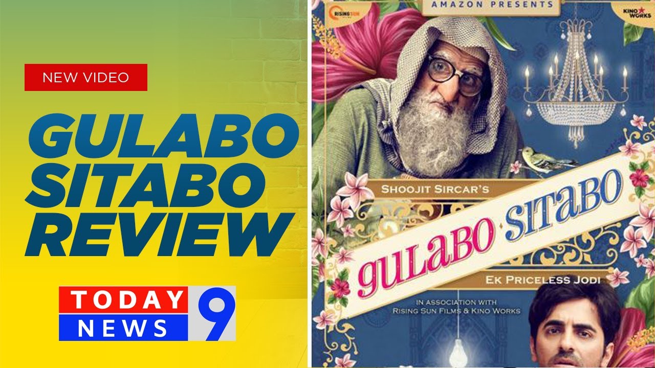 Gulabo Sitabo Movie Review | Amazon Prime | Amitabh Bachchan | Ayushman ...