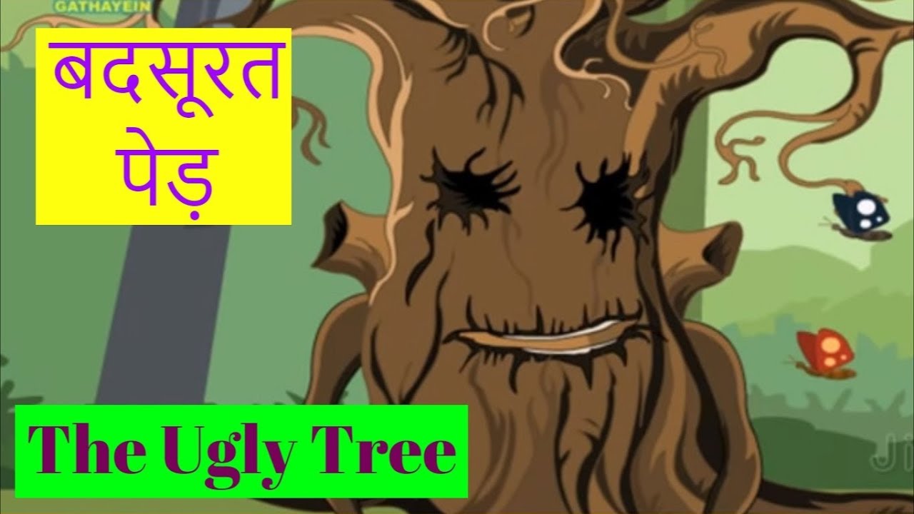 The Ugly Tree Short Story In Hindi | बदसूरत पेड़ | Aesop's Fables Kids ...