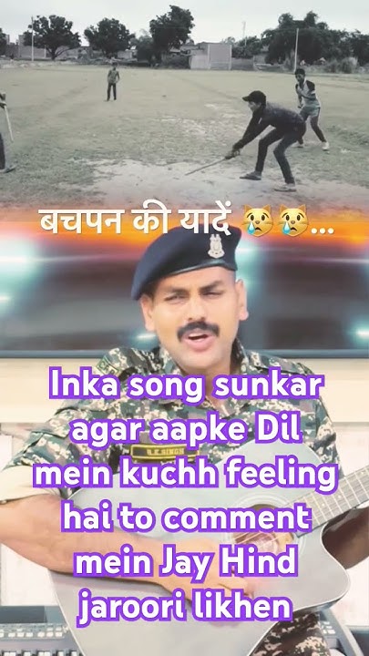 yah song sunkar kya feeling aati hai comment mein jarur bataye - YouTube
