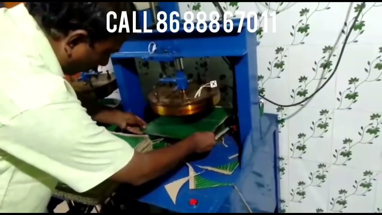 Paper Plate Machines Manufacturers Price YouTube paper-plate-machines-manufacturers-price-youtube