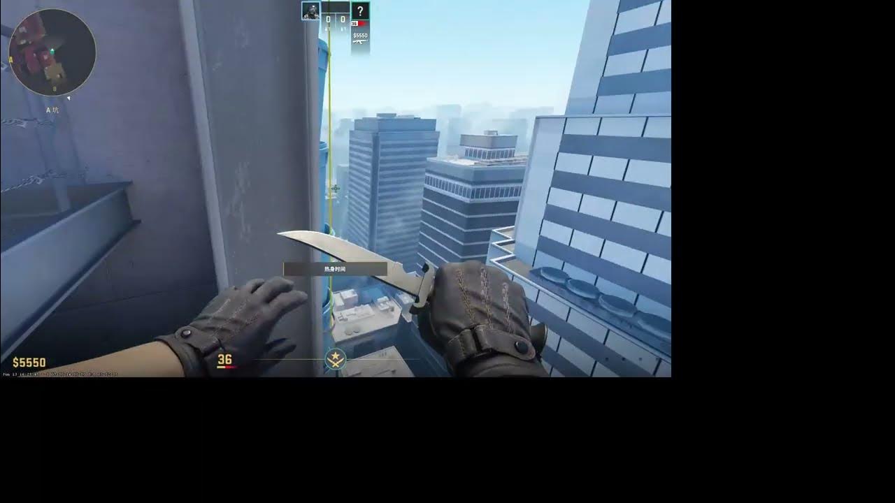 CS2 Vertigo: Solo run boost and go down the stairs quickly!!! - YouTube