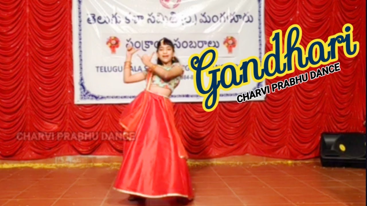 Live Performance | Gandhari Song | Keerthy Suresh | Pawan CH | # ...