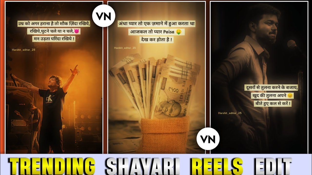 How To Make Shayari Reels On Vn | Instagram Viral Shayari Reels Editing ...
