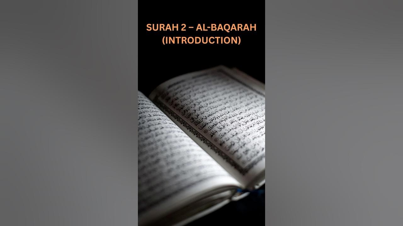 Surah Al-Baqarah 🔥 Shaitaan Bhagane Wali Surah | Quran Tilawat #shorts - YouTube