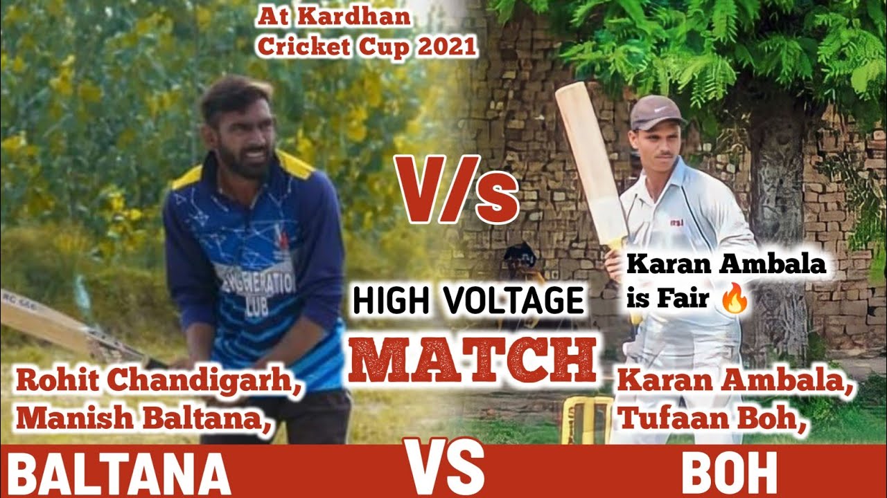 High Voltage Match | Baltana (Rohit Chd & Manish Baltana) Vs Boh (Karan ...