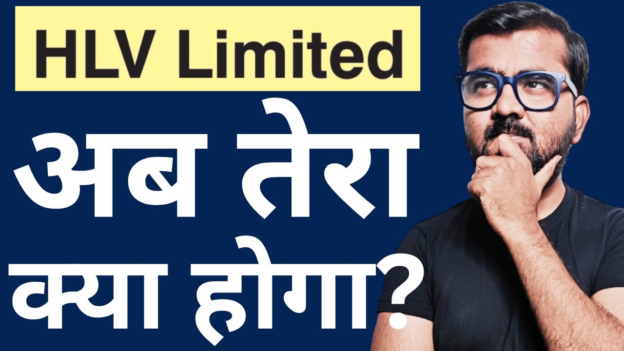 hlv ltd q3 results 2025 || hlv ltd share latest news - YouTube