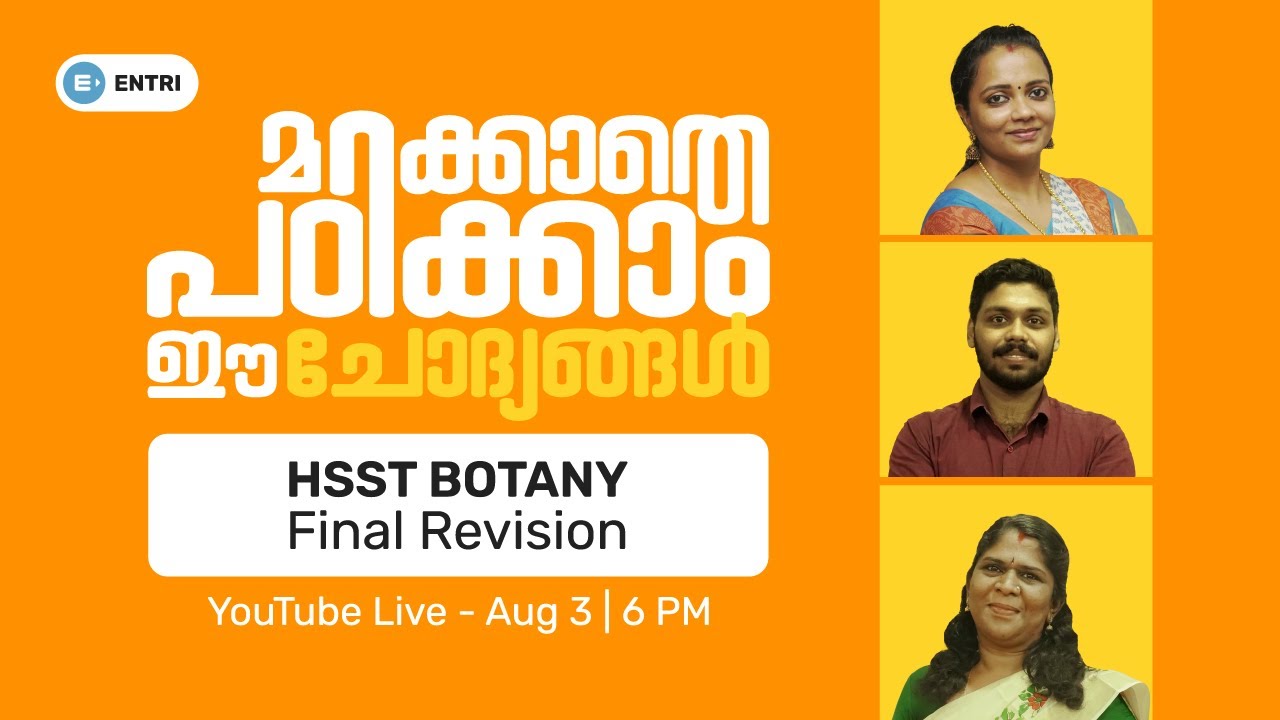 HSST BOTANY - Final Revision - YouTube
