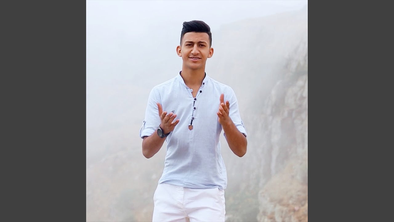 Set Al Banat (feat. dj sami) (Remix) - YouTube