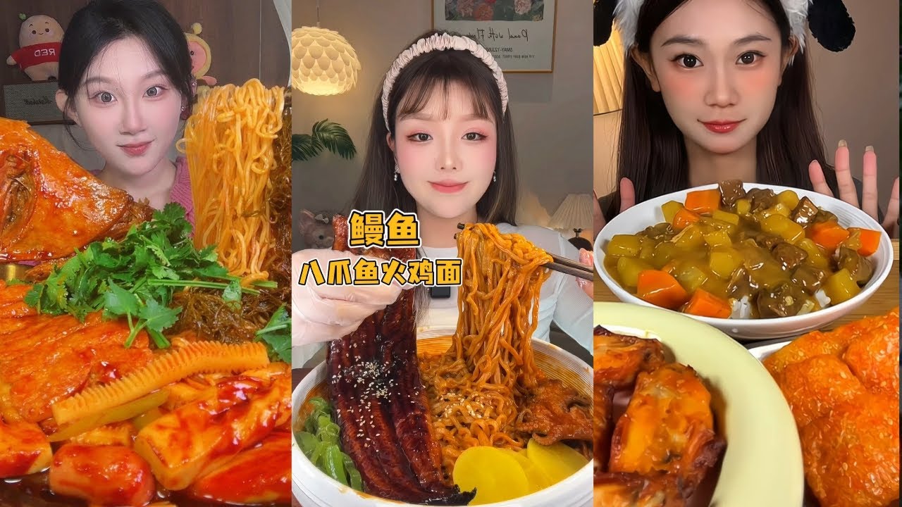 Mukbang ASMR Get Ready for a Fiery Food Adventure! | 먹방 eating sounds ...