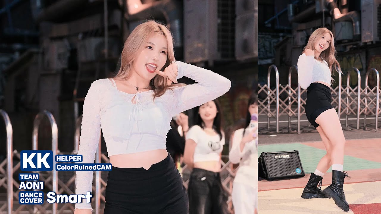 AON1 helper KK / Smart -2nd- 댄스커버 240816 -ColorRuinedCAM- - YouTube