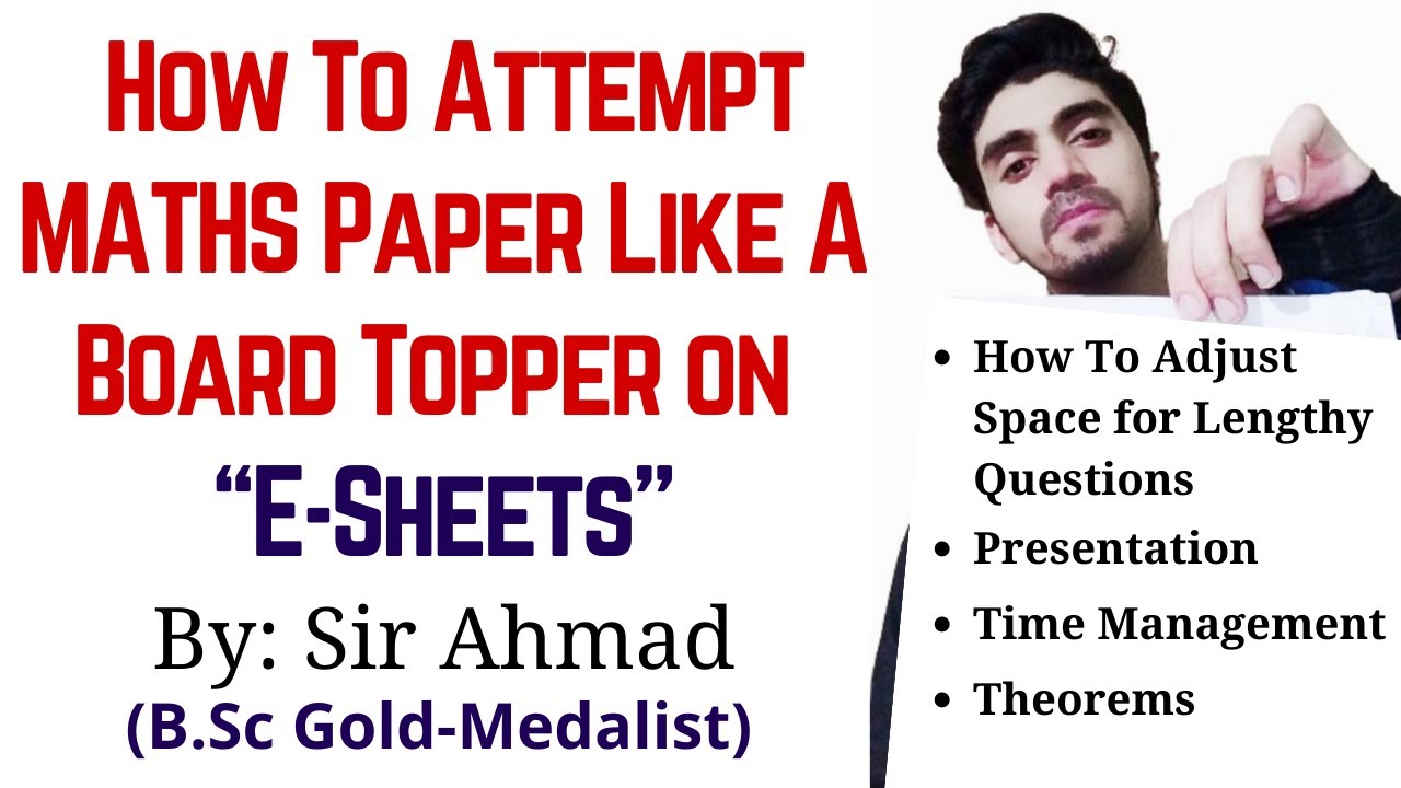Paper presentation of Maths on E Sheet - YouTube