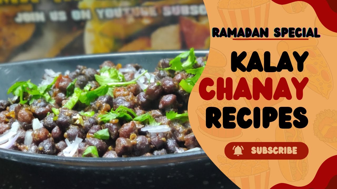 KALAY CHANAY RECIPE (RAMADAN SPECIAL) - YouTube