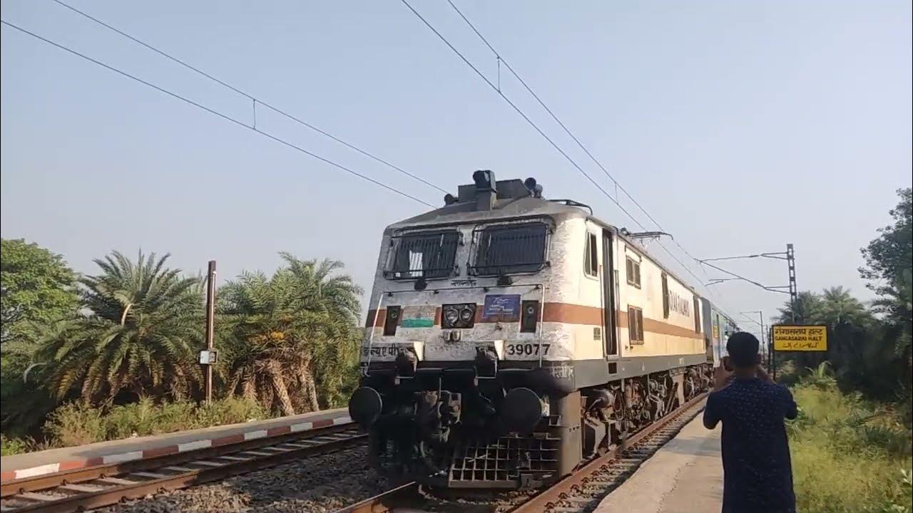 12024 Patna-Howrah Jan Shatabdi Express on Beast Mode 😱😱 - YouTube