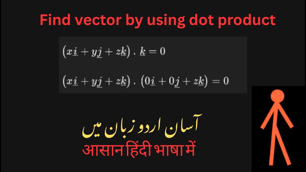 Find vector v using given conditions, Find vector v by using the dot ...