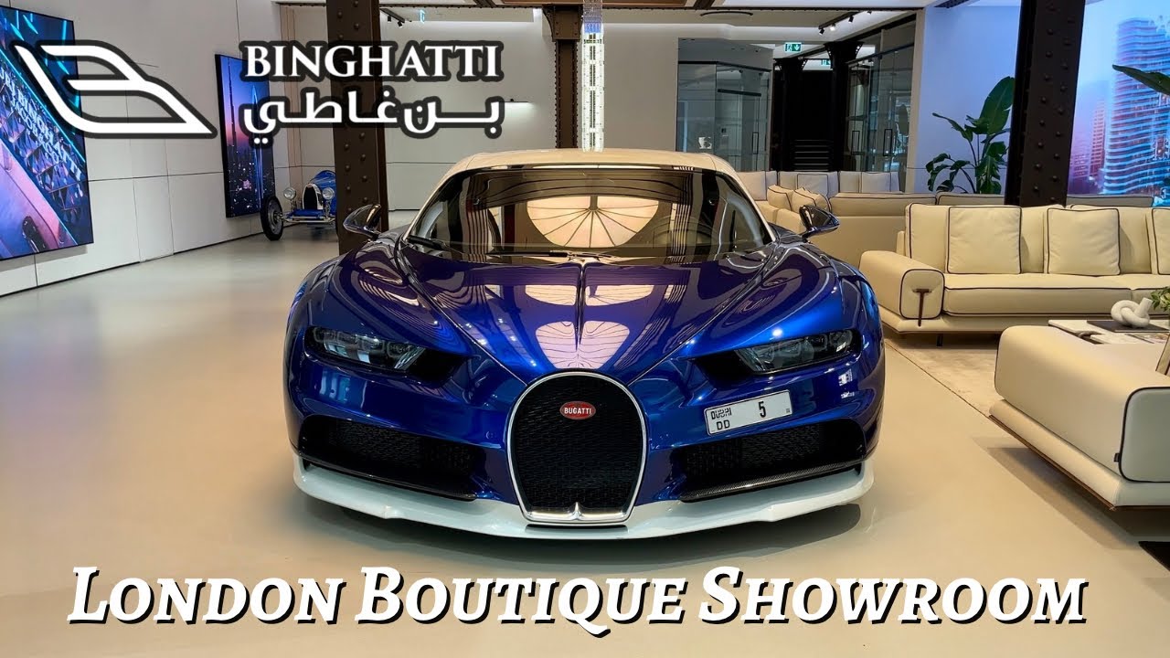 Binghatti London Boutique | Bugatti Chiron & Voyage Lounge - YouTube