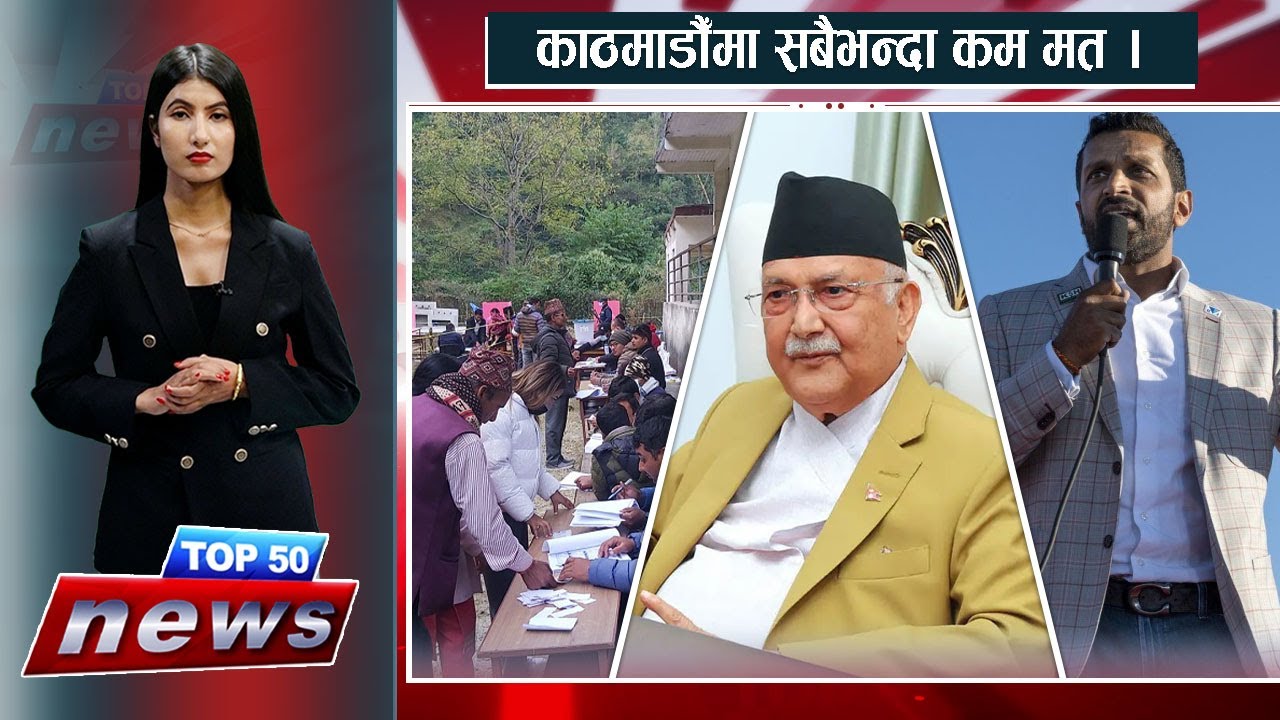 Today Top 50 News Headlines | News 24 TV | 2024/12/01 - YouTube