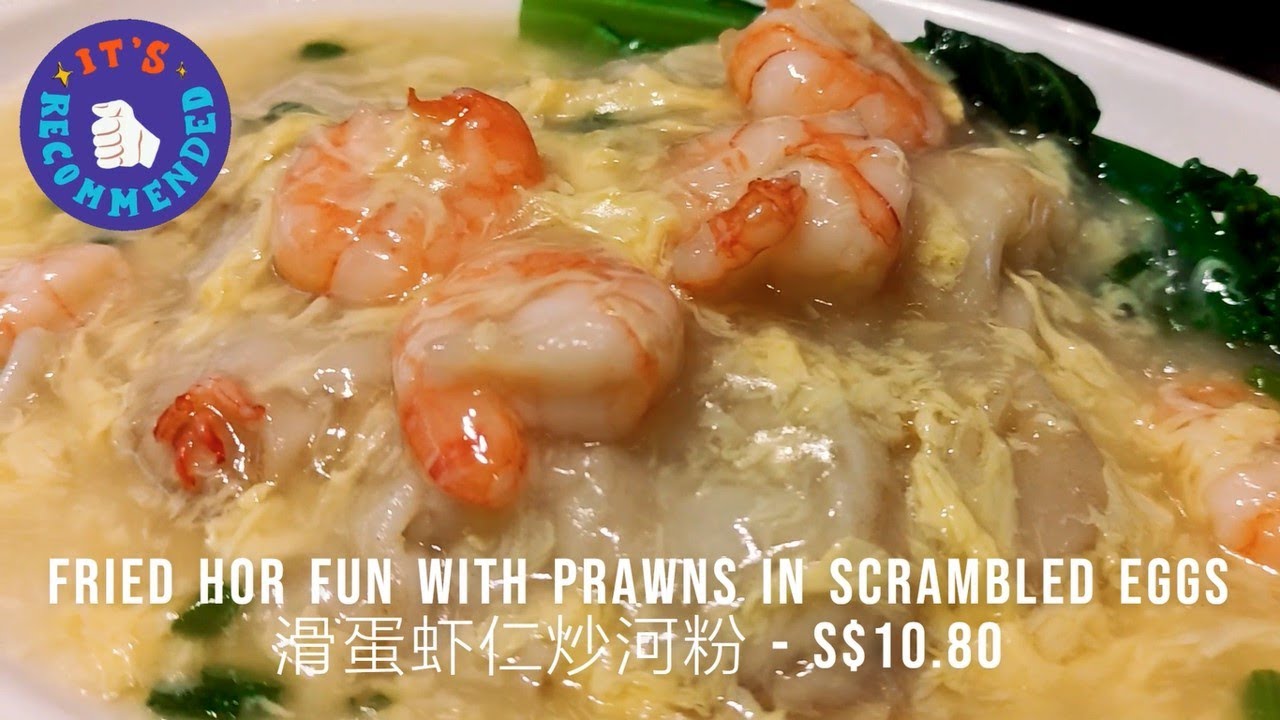 [GO Eat] So Good Char Chan Teng - Affordable & Tasty Dim Sum That You ...
