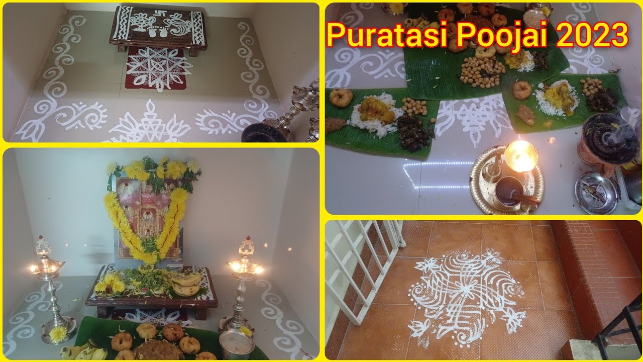 puratasi sanikizhamai Poojai | puratasi saturday Pooja 2023 - YouTube