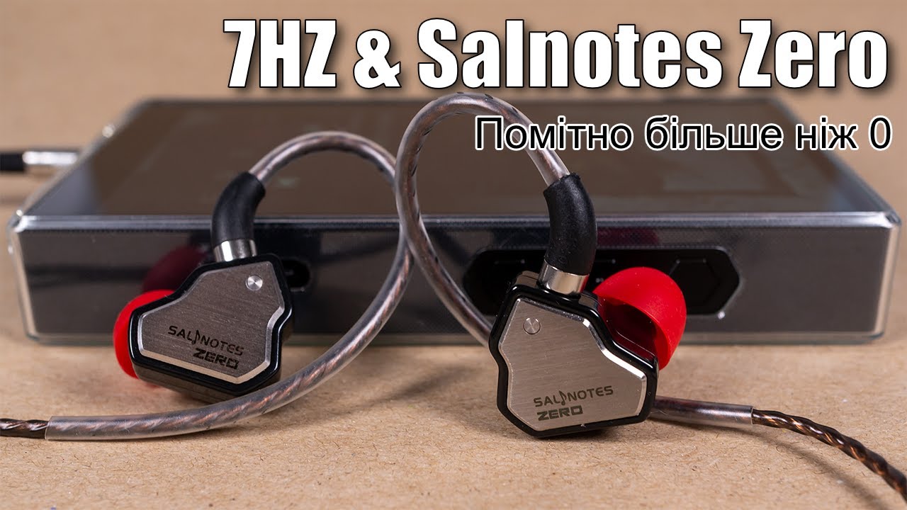 Огляд бюджетних навушників 7HZ & Salnotes Zero - YouTube