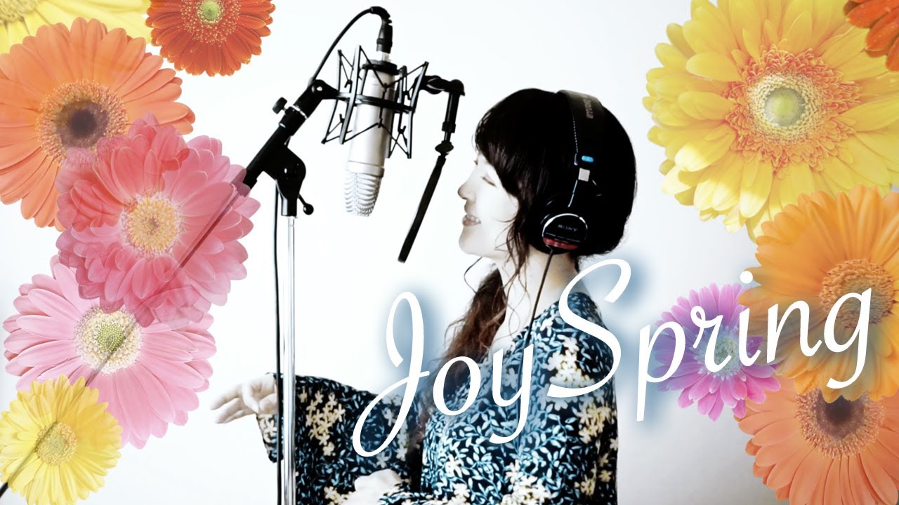 Joy Spring - Clifford Brown | Jun Izumi & Yuto Kanazawa - YouTube