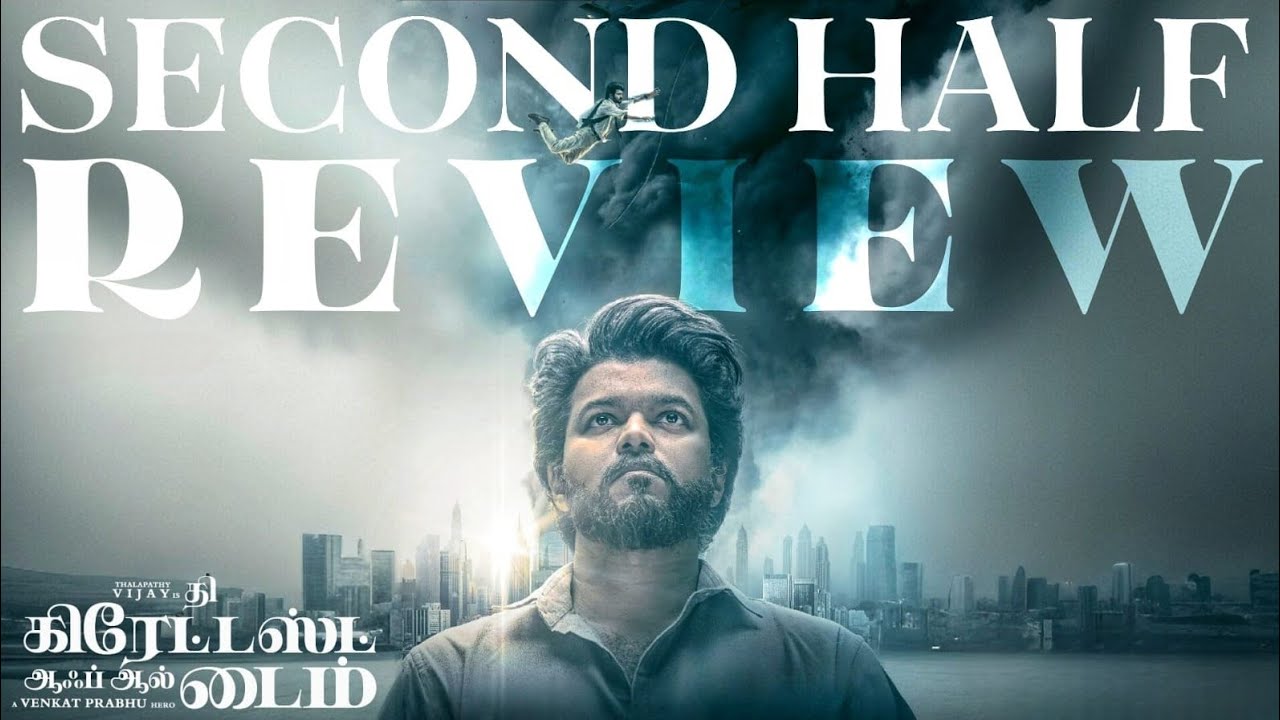The GOAT Full Movie Review And Reaction | The Greatest Of All Time ...