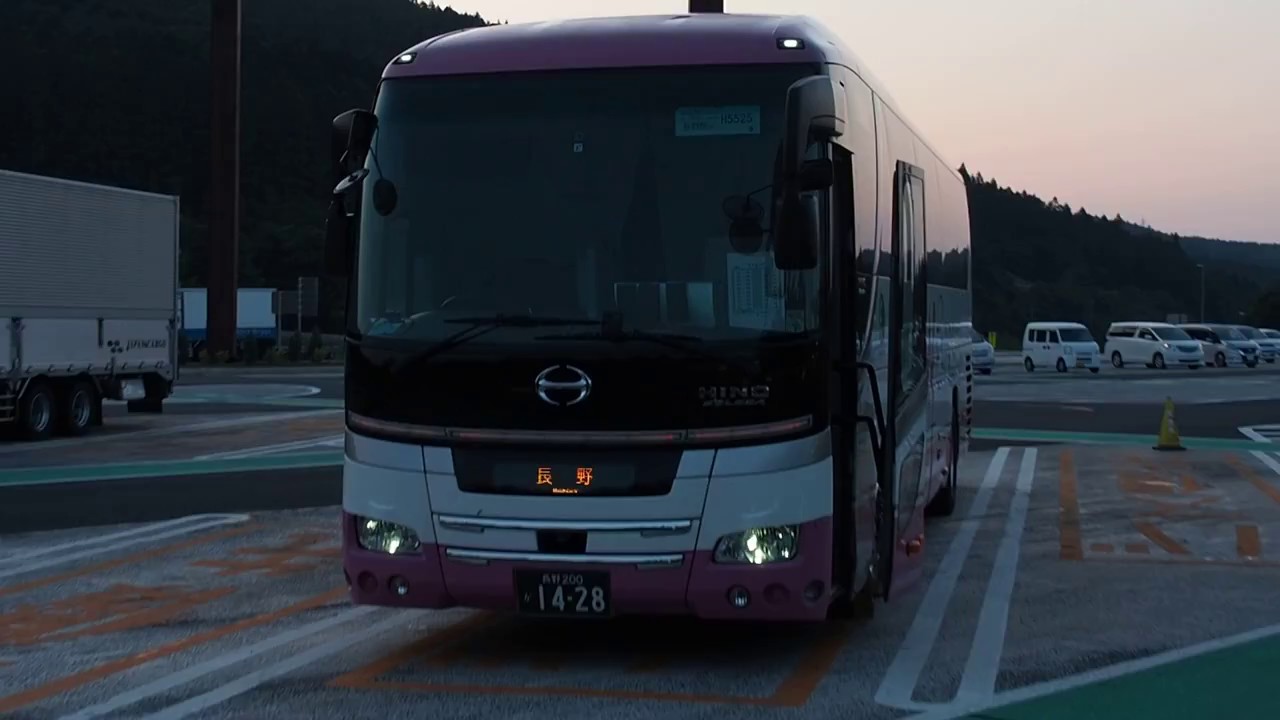 WILLER EXPRESS BUS - YouTube