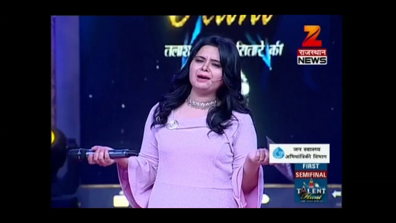 Zee Rajasthan News Talent Hunt | Semi-final | Pratyush mahamia - YouTube