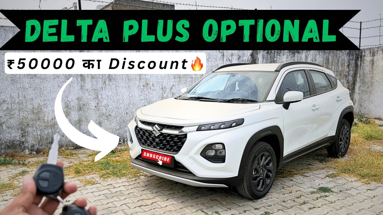 Maruti Fronx Delta Plus Optional MT🔥सिर्फ़ ₹16 हज़ार में दे डाले 6 ...