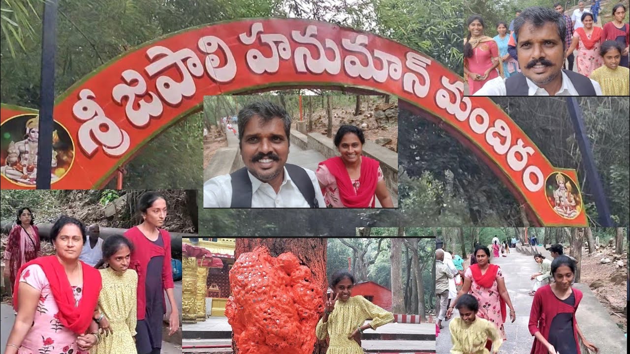 Sree Japali Hanuman Mandir Tirumala Sweet Memories #2023 #november ...