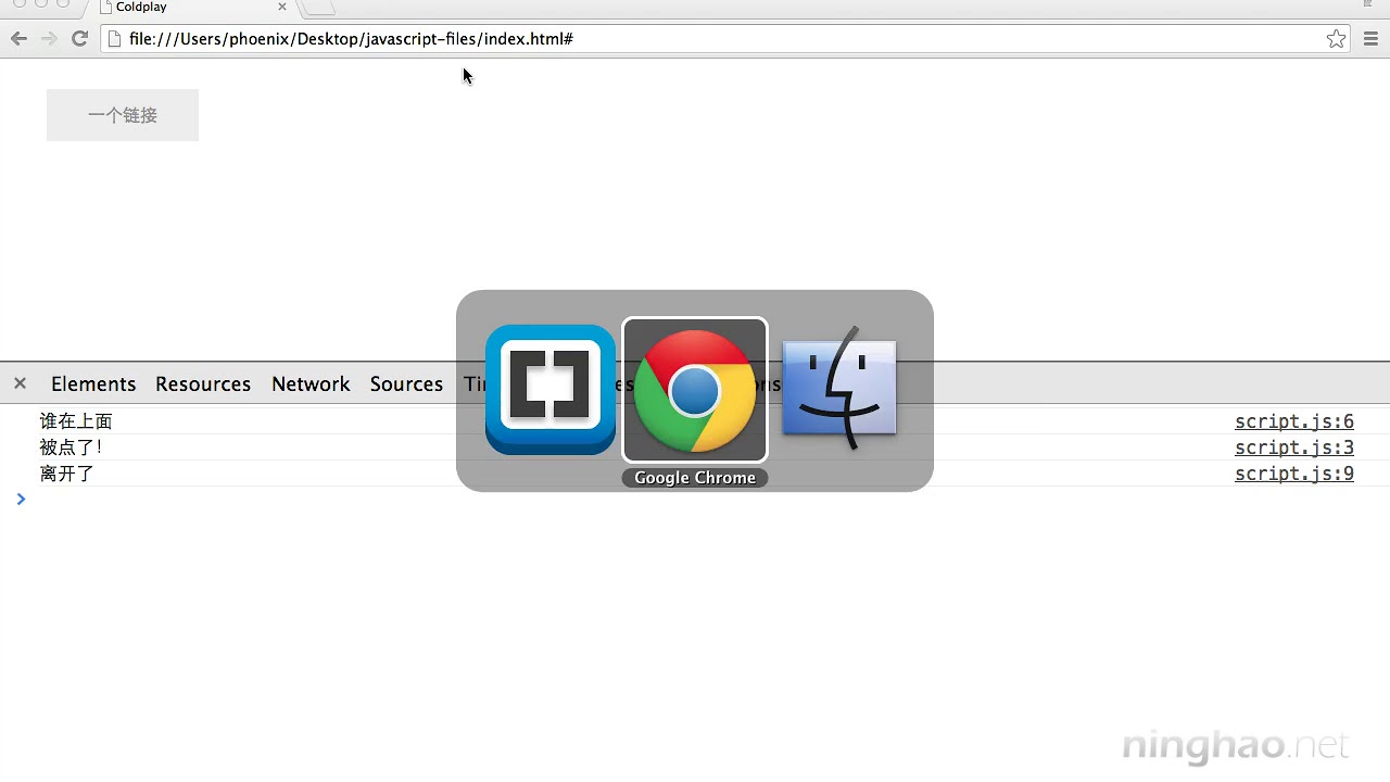 《2019最新 JavaScript教程 从入门到精通（编程开发~前端开发~）33.addEventListener-为对象绑定事件 ...