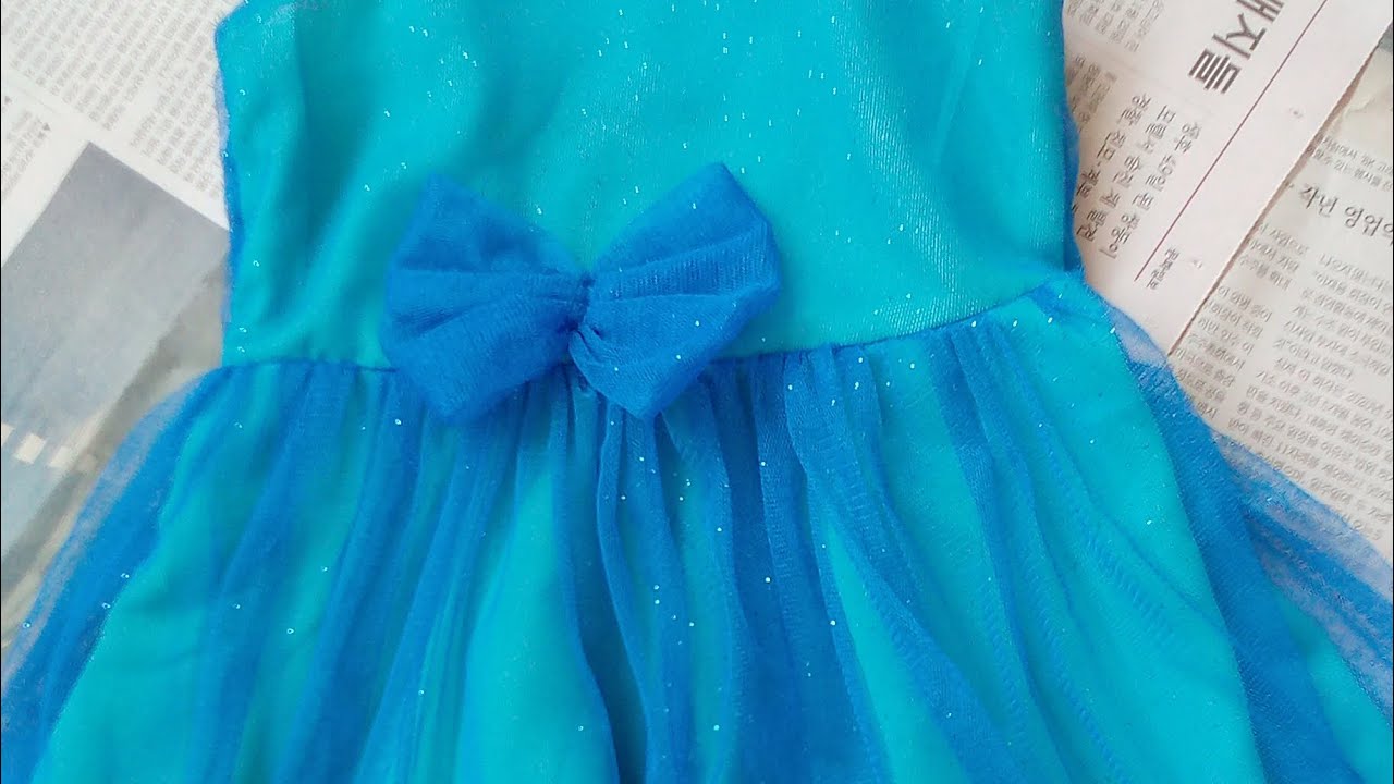 Princess Style Baby Frock Cutting and Stitching | Baby Girl Net Frock ...