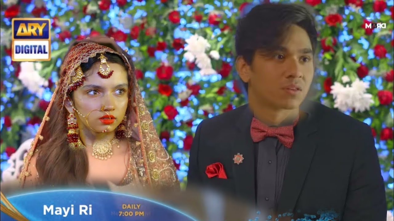 Mayi Ri Episode 7 Teaser Promo| Mayi Ri Episode 7 Promo Review| #mayiri ...