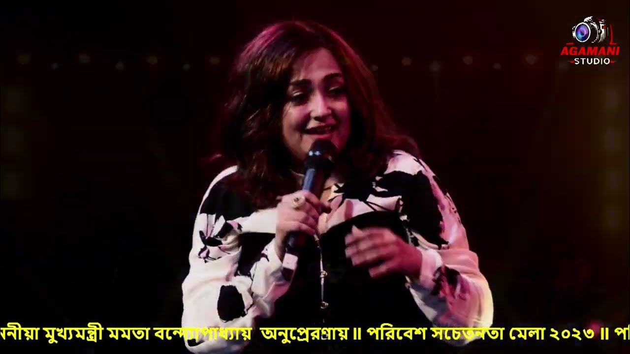 O Re Manwa Tu Toh Baawra Hai | Ektara | Hindi Romantic Song | Live Singing By - Monali Thakur ...