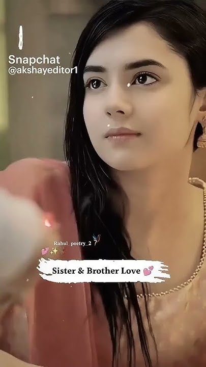 भाई बहन Youtube
