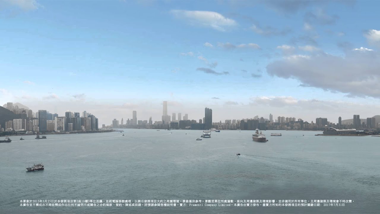 PENINSULA EAST - Development Onsite Video - YouTube