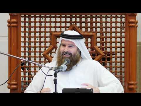 Characteristics of the Servants of Allah | Sheikh McCarthy
