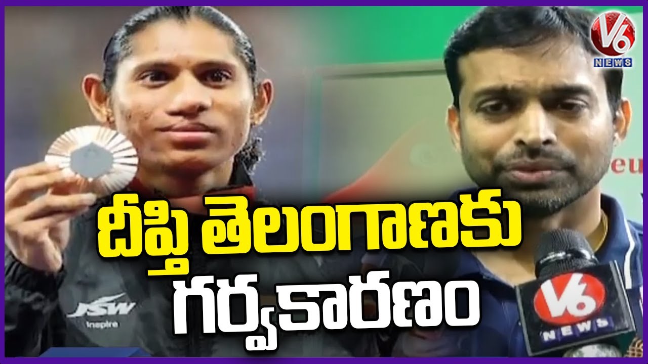 Meet Indian sprinter Deepthi Jeevanji who won bronze | Paris ...