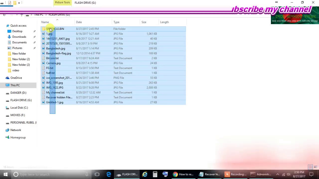 How to open a file infected by SHORTCUT virus - YouTube