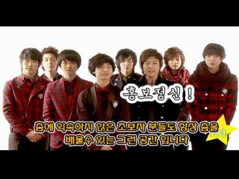 Xing.DEF dance school - YouTube