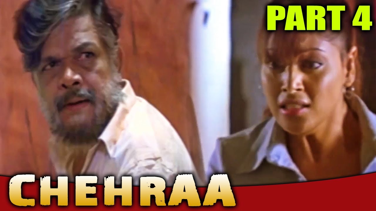 Chehraa (2005) | PART - 4 l Bollywood Thriller Movie | Bipasha Basu ...