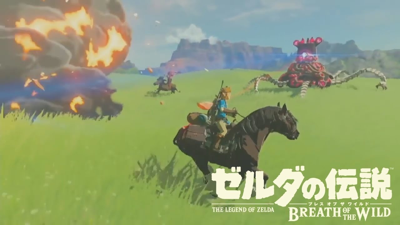 The Legend of Zelda: Breath of the Wild - Link vs Gardien - YouTube